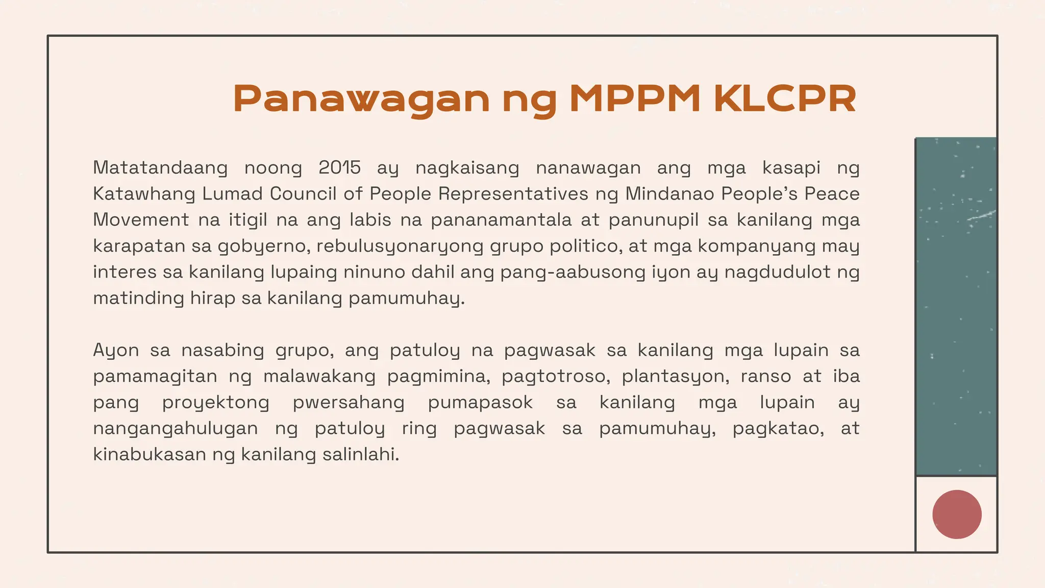 PANITIKAN-HINGGIL-SA-SITWASYON-NG-MGA-PANGKAT-MINORYA.pptx