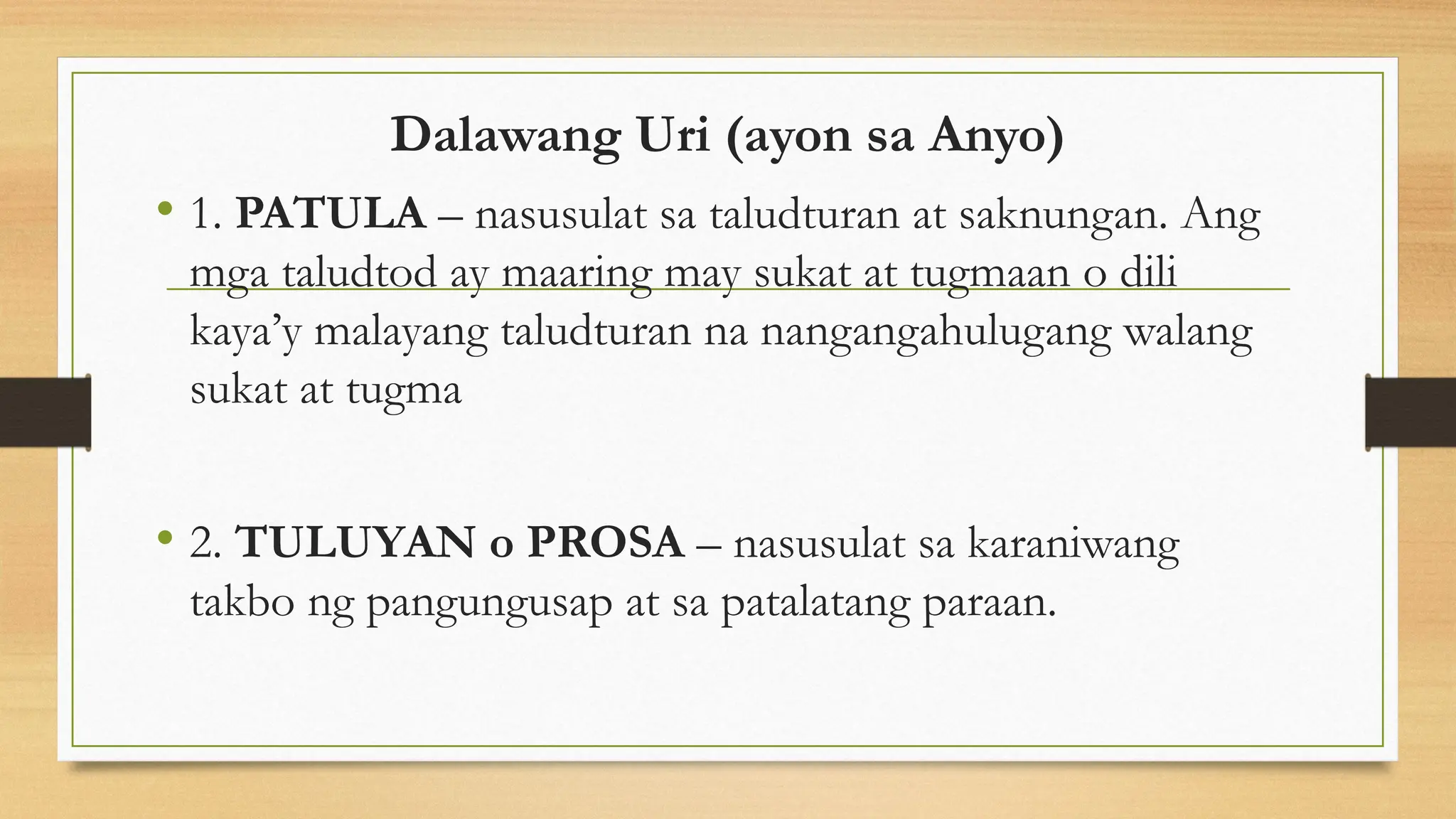 Panitikan-ng-Pilipinas - Introduction of Topic.pptx