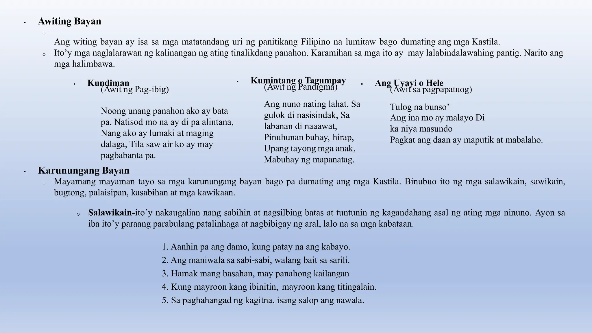 Panitikan Panahon bago dumating ang kastila | PPTX