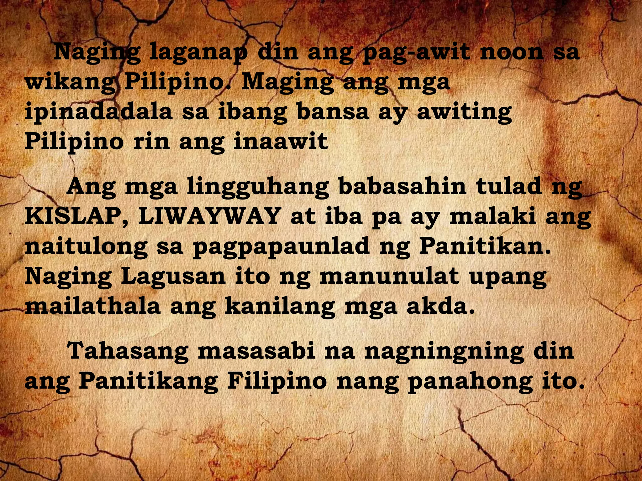 Panitikan sa-panahon-ng-bagong-lipunan | PPT