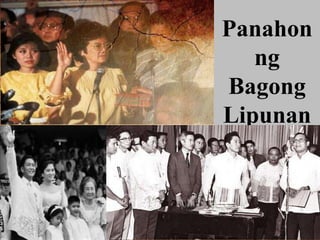 Panitikan sa-panahon-ng-bagong-lipunan | PPT