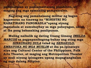 Panitikan sa-panahon-ng-bagong-lipunan | PPT