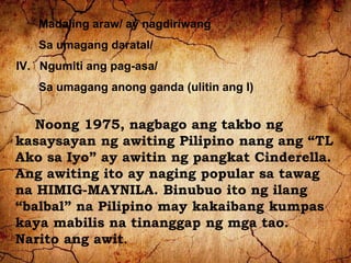 Panitikan sa-panahon-ng-bagong-lipunan | PPT