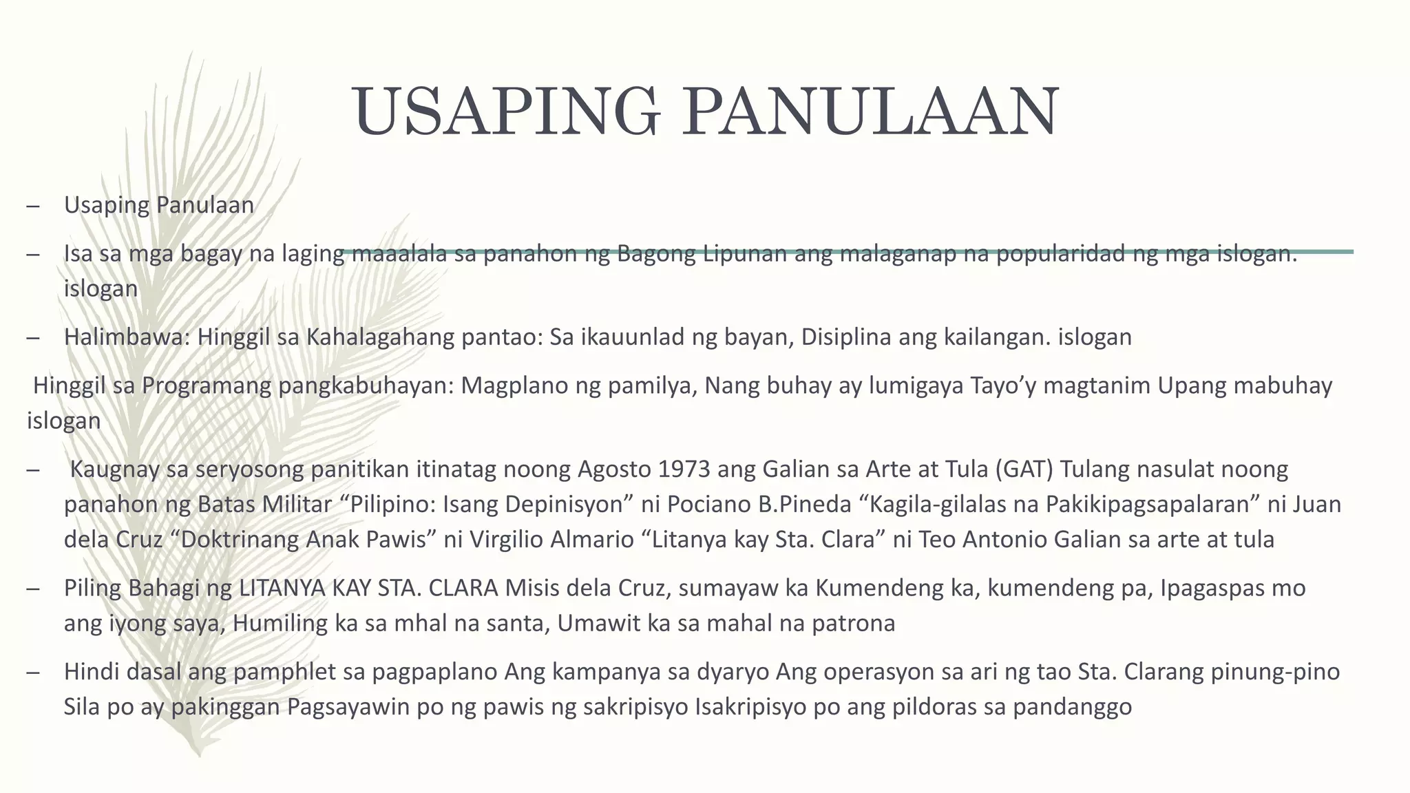 Panitikan sa-panahon-ng-batas-militar (1) | PPTX