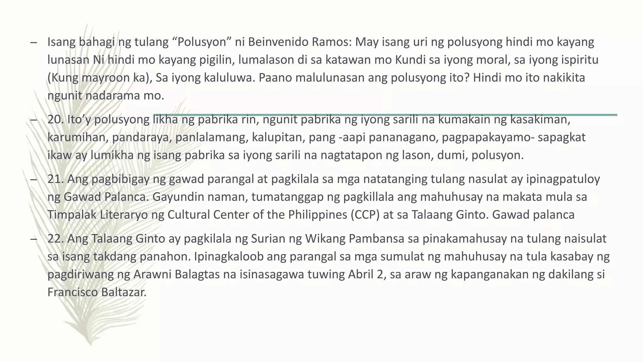 Panitikan sa-panahon-ng-batas-militar (1) | PPTX