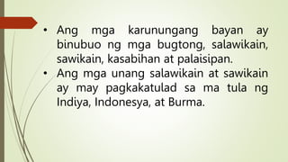 Panitikan-sa-Panahon-ng-mga-Katutubo-o-Matandang (1).pptx