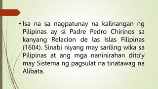 Panitikan-sa-Panahon-ng-mga-Katutubo-o-Matandang (1).pptx
