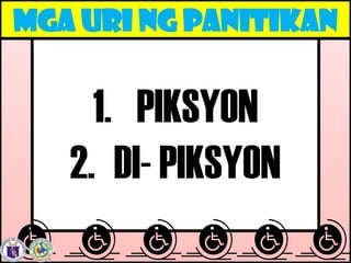 PANITIKAN AT ANG AMA.pptx filipino ten pp | PPTX
