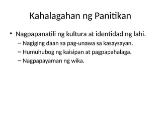 Panitikan : Filipino ; PowerPoint Presentation | PPTX
