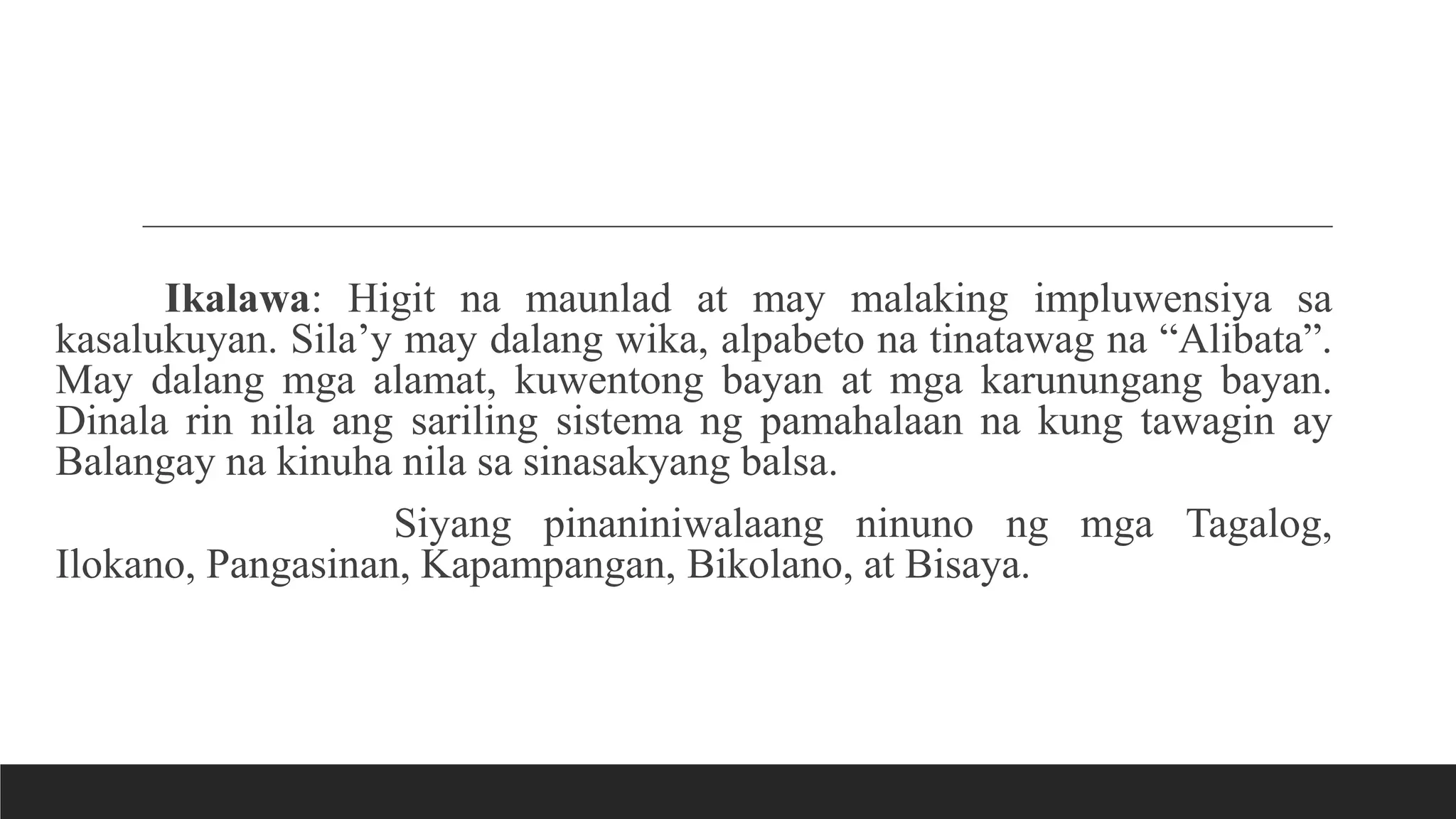 Panitikang-Pilipino - Tulatalakay ito mga akdang pampanitikang nabuo ng ...