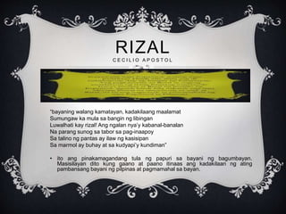 Panitikan sa Panahon ng Amerikano | PPTX