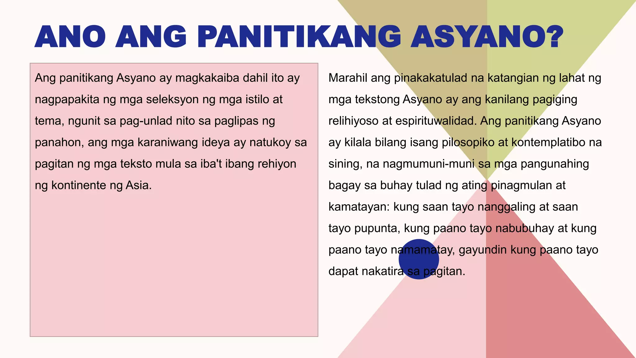 Panitikang asyano.pptx