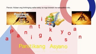 Panitikang asyano.pptx