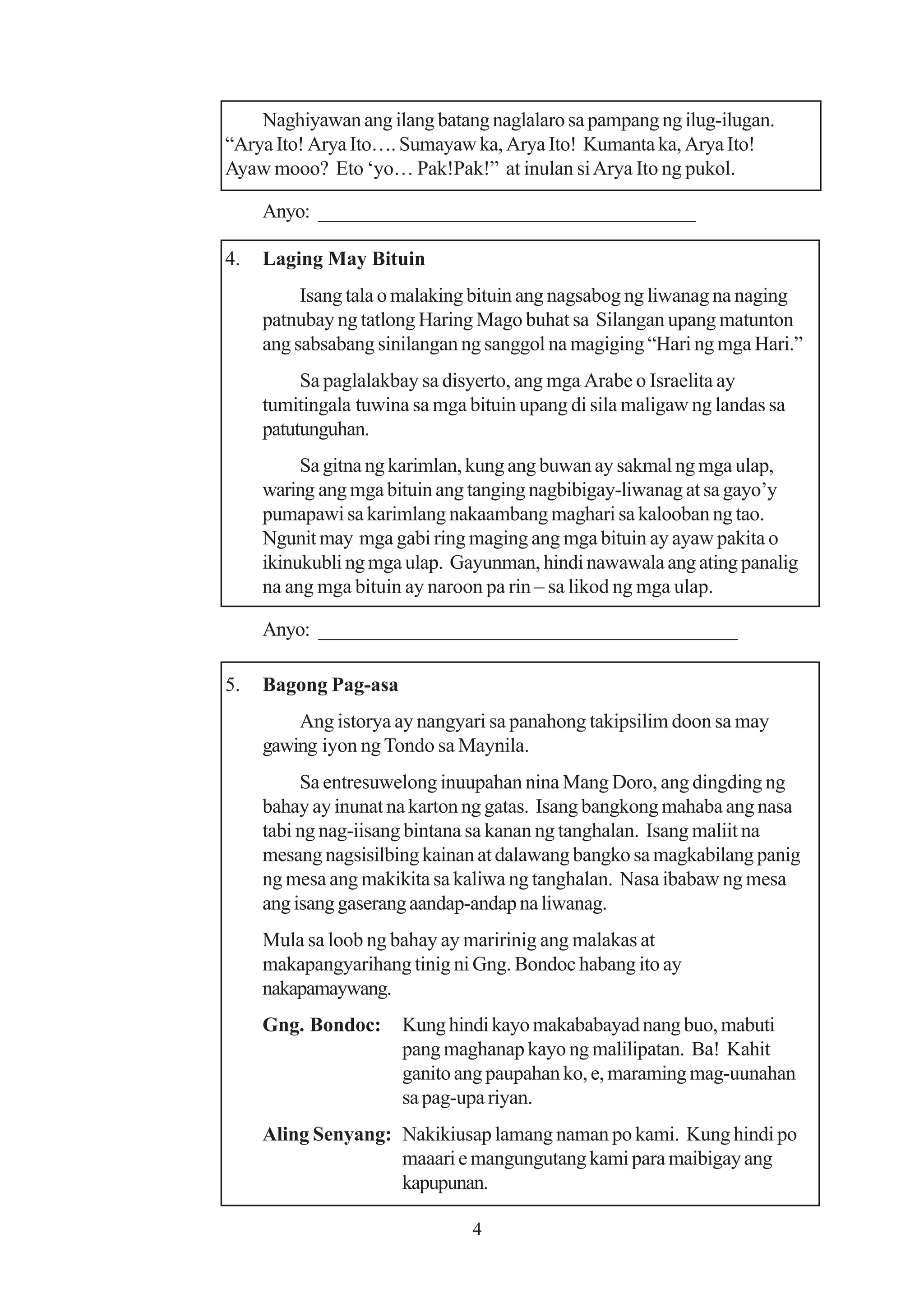 Panitikangpilipino 120422063900-phpapp01 | PDF