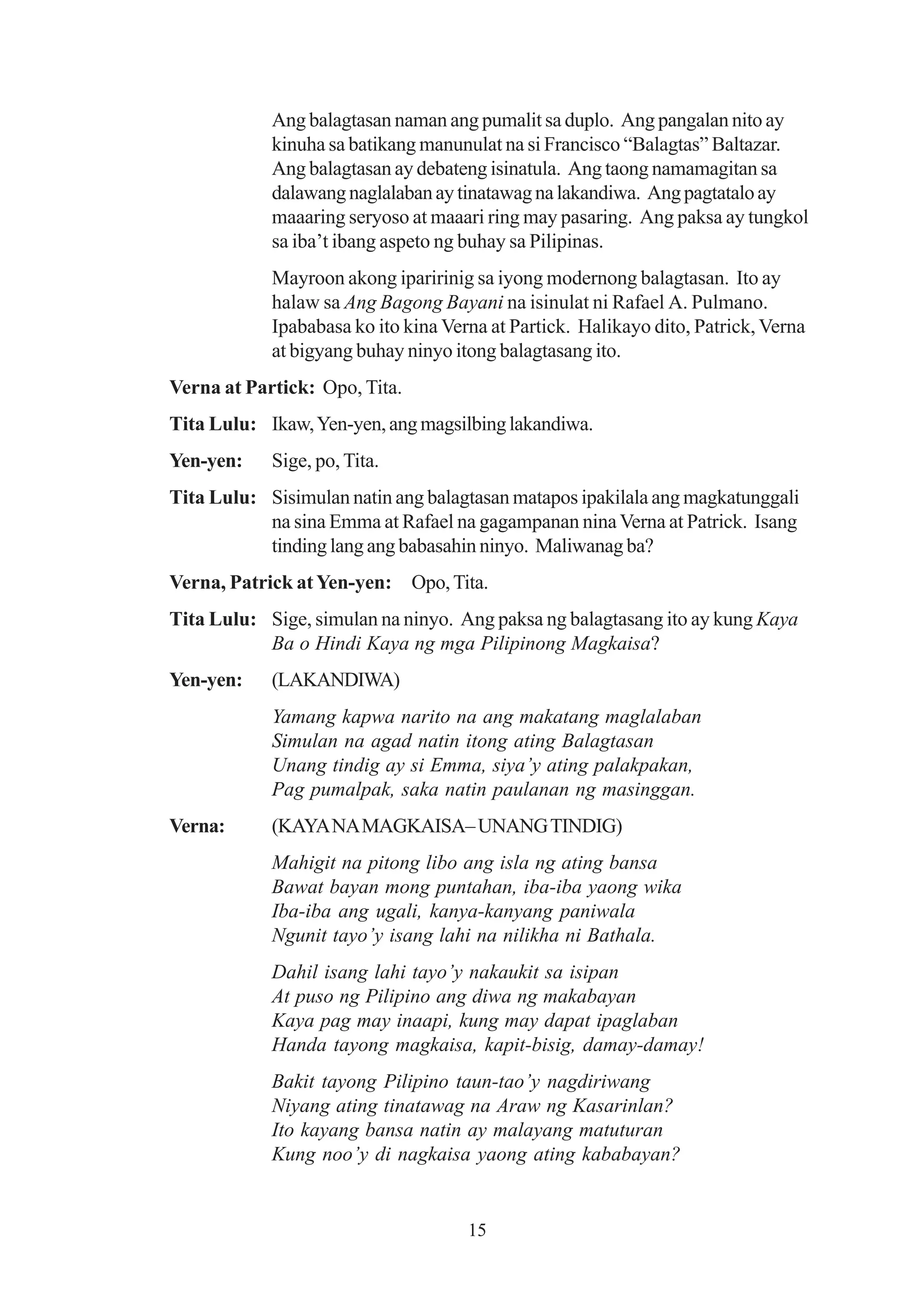 Panitikang pilipino | PDF