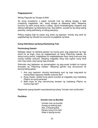 Panitikang pilipino | PDF