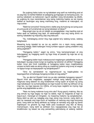 Panitikang pilipino | PDF
