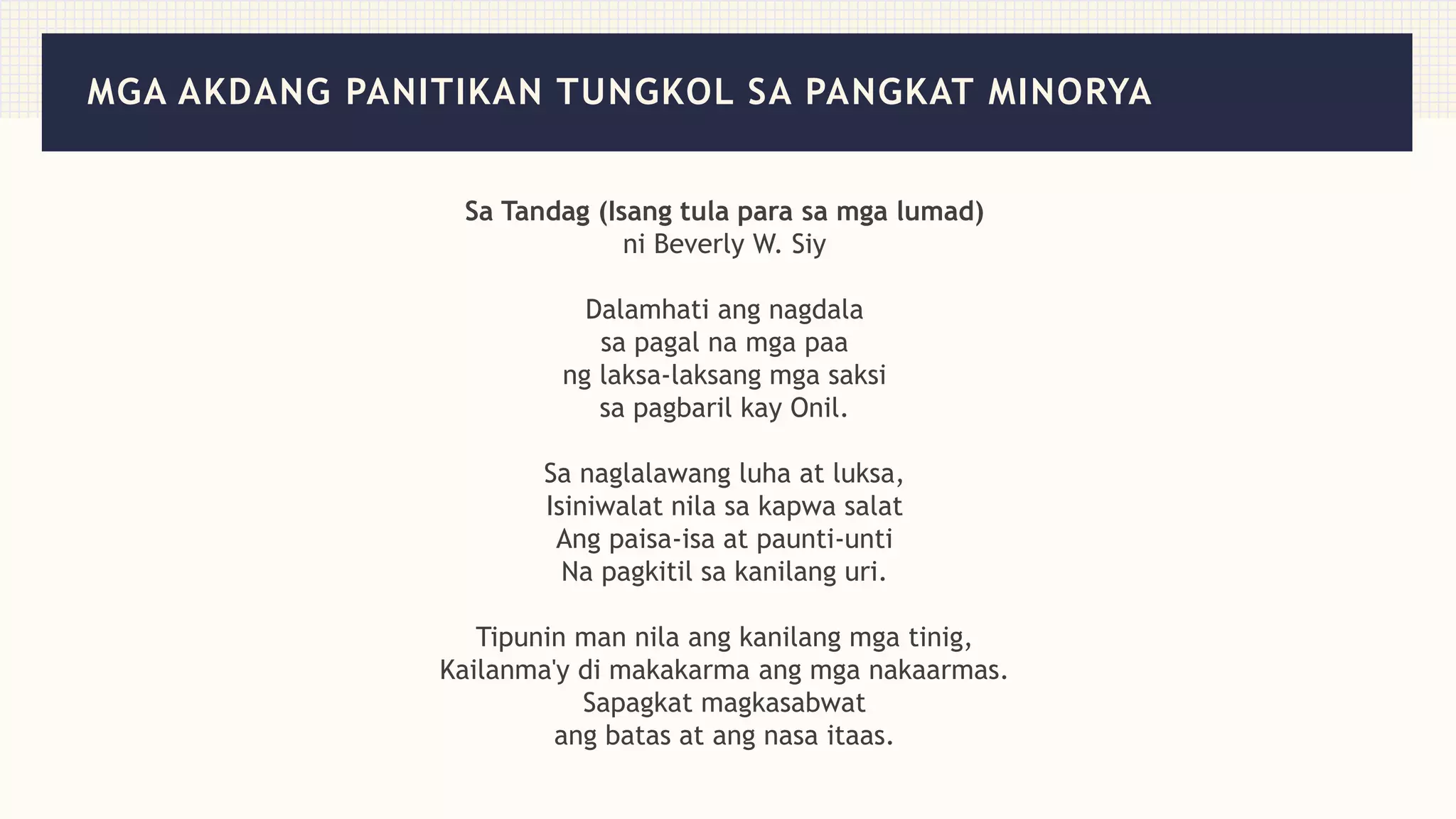PANITIKAN HINGGIL SA SITWASYON NG MGA PANGKAT.pptx