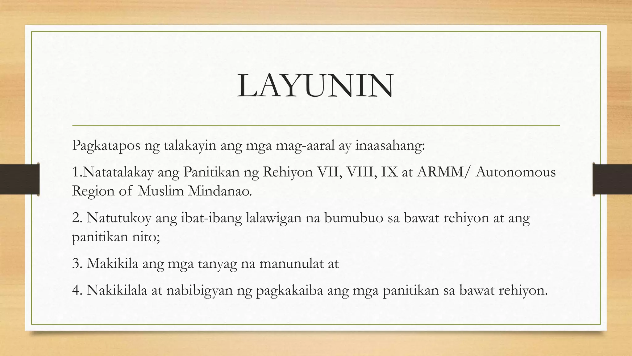 panitikan ng rehiyon. presentation.pptx