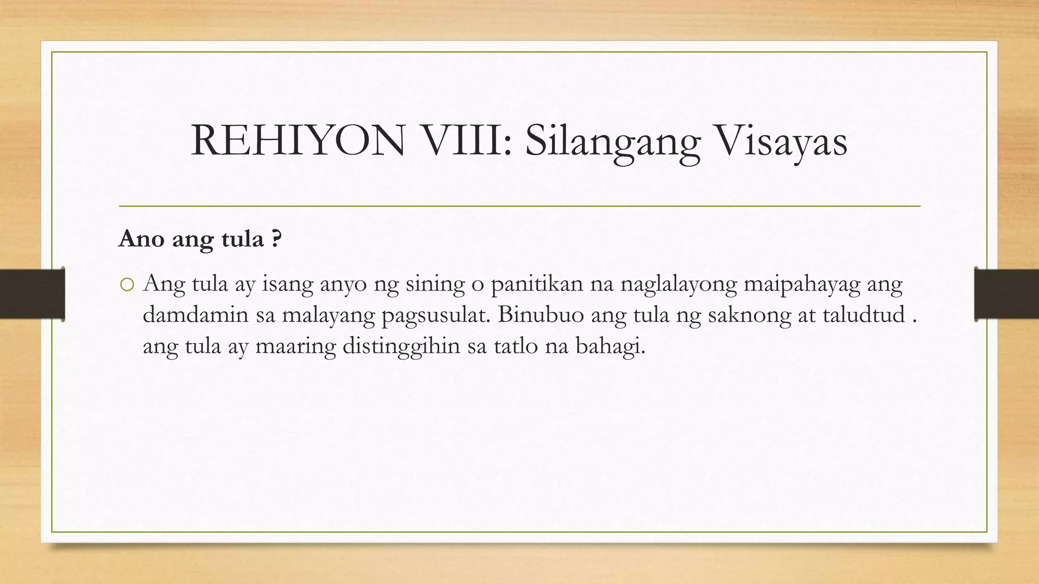 panitikan ng rehiyon. presentation.pptx