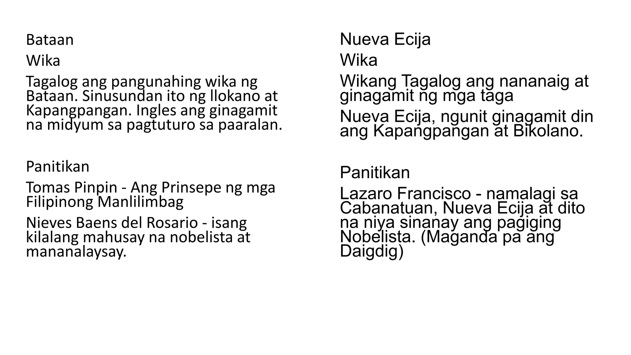 Panitikan ng Rehiyon lll.pptx