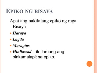 Panitikan ng rehiyon vi | PPTX