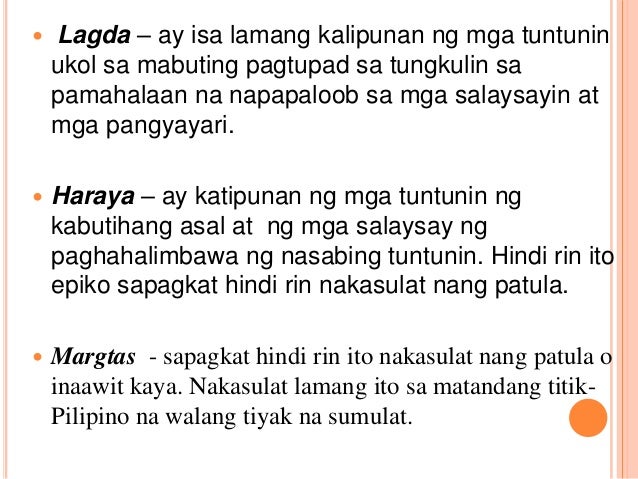 Lagda Epiko Ng Bisaya Buong Kwento