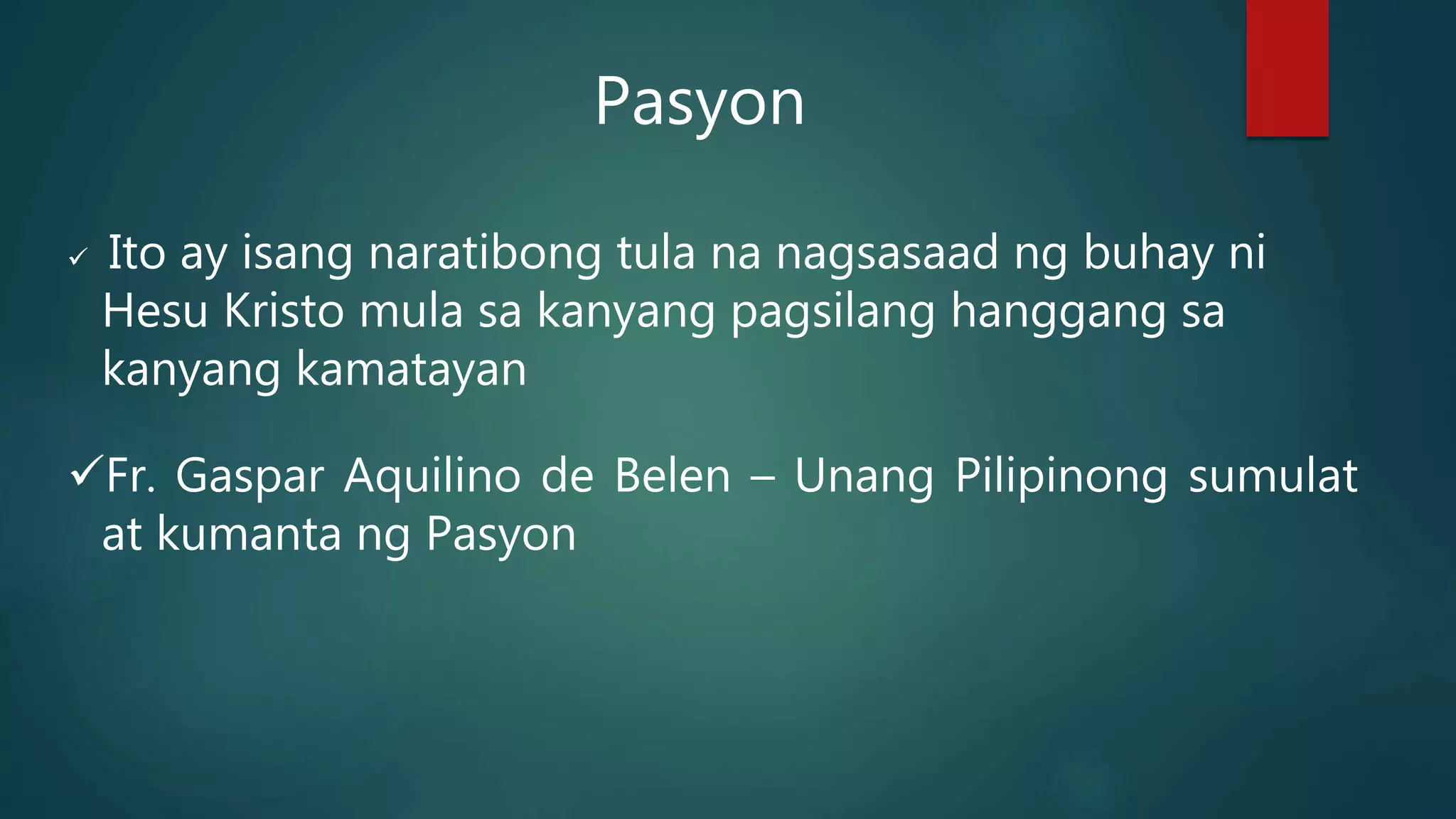 Panitikan ppt | PPTX