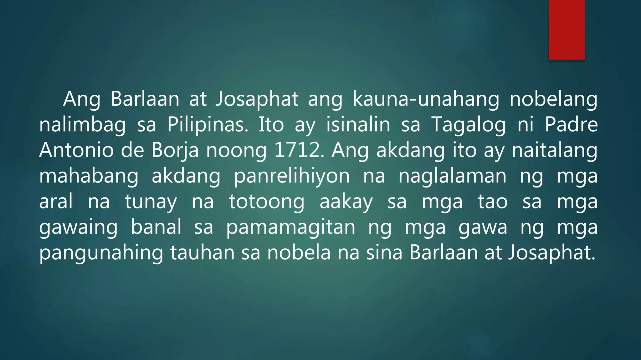 Panitikan ppt | PPTX