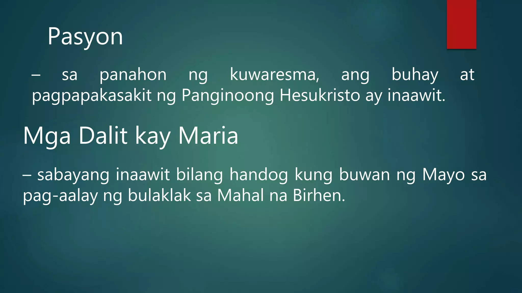 Panitikan ppt | PPTX