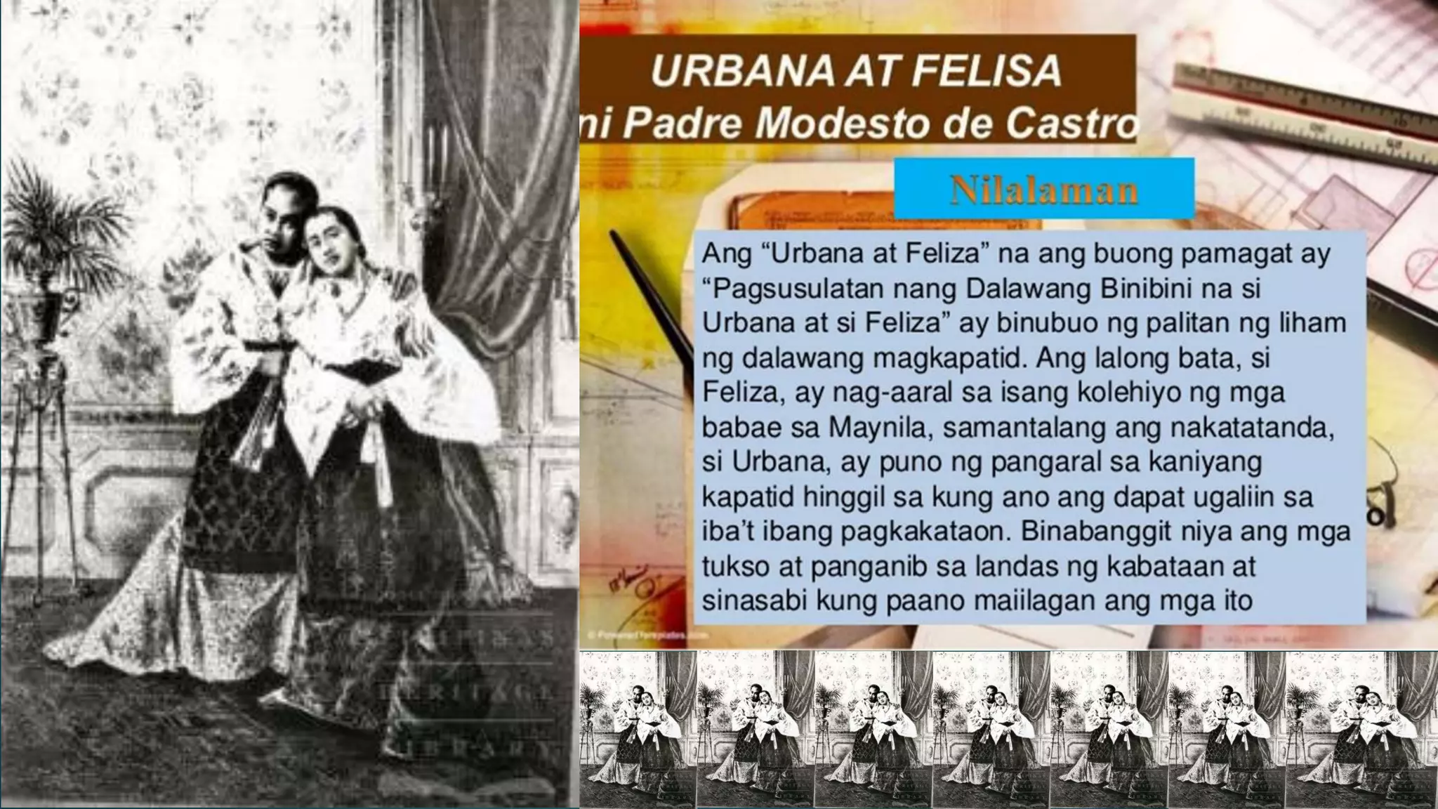 Panitikan ppt | PPTX