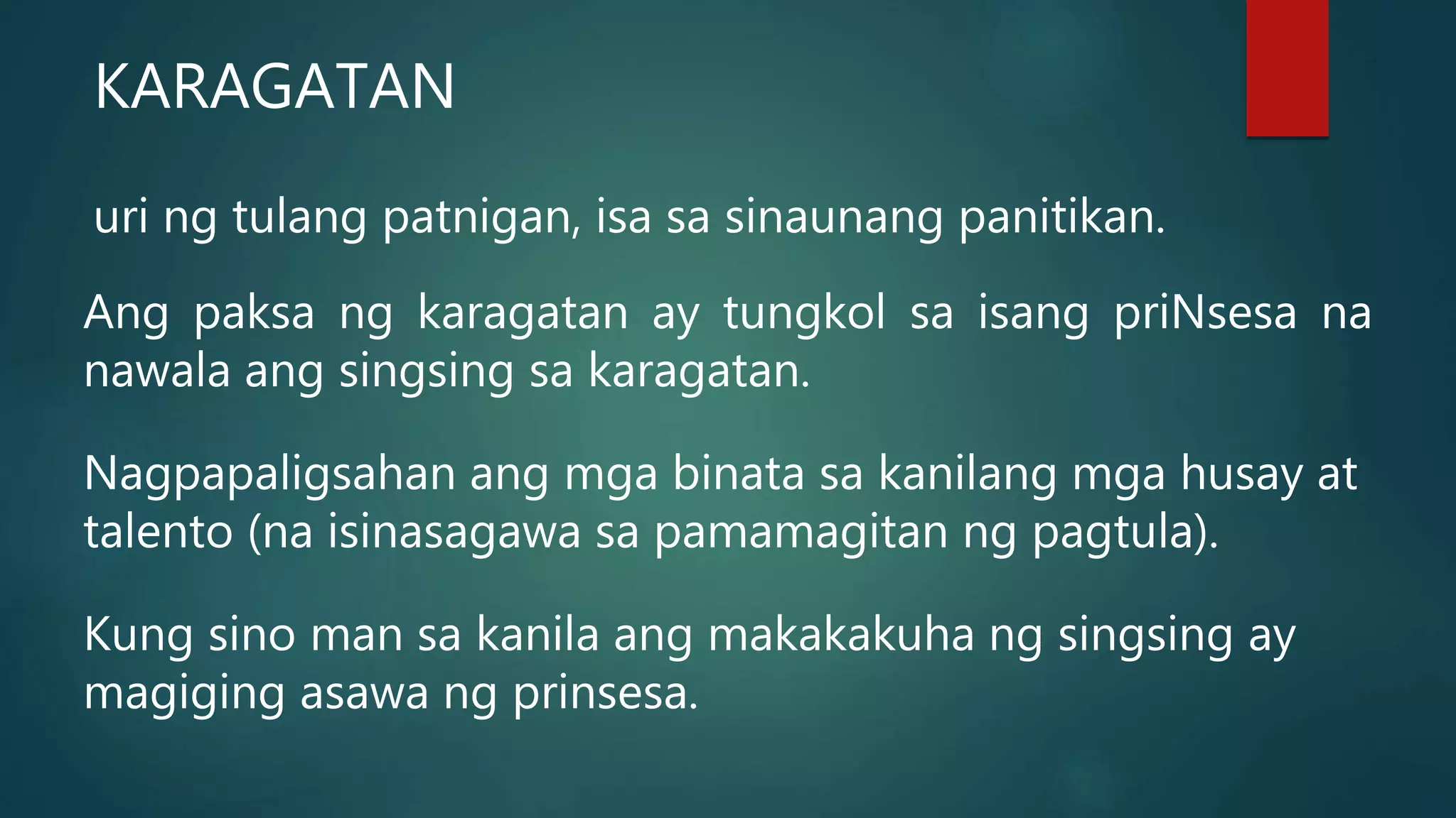 Panitikan ppt | PPTX