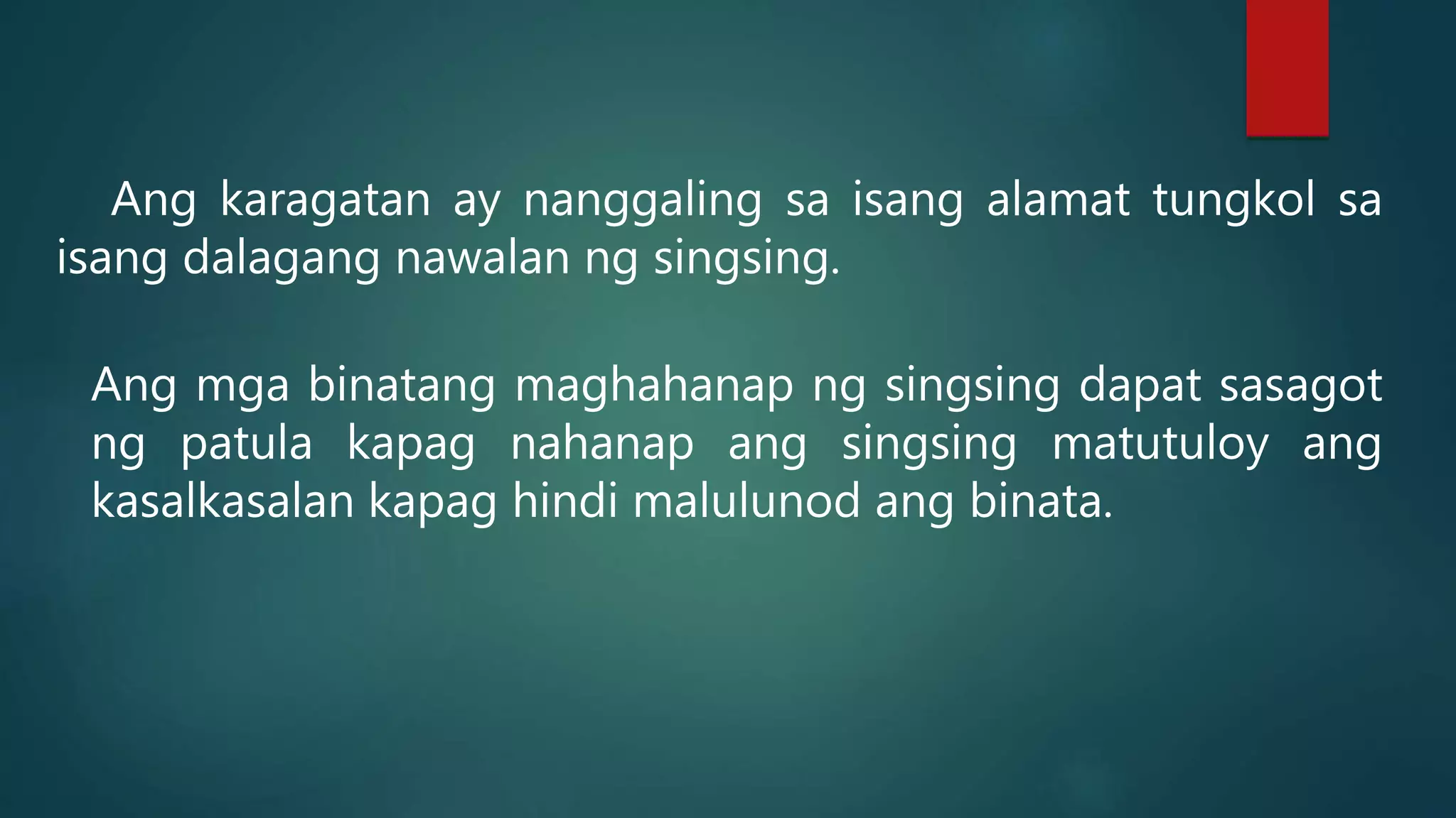 Panitikan ppt | PPTX