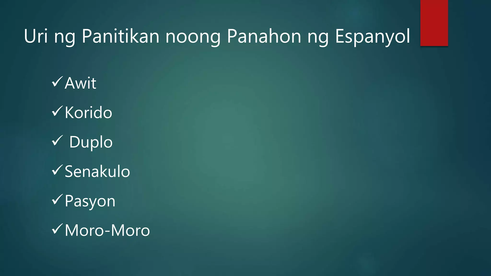 Panitikan ppt | PPTX