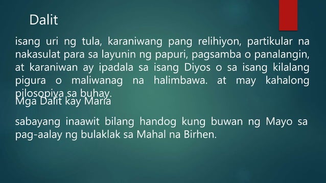 Panitikan ppt | PPTX