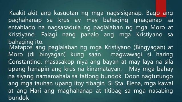 Panitikan Meaning