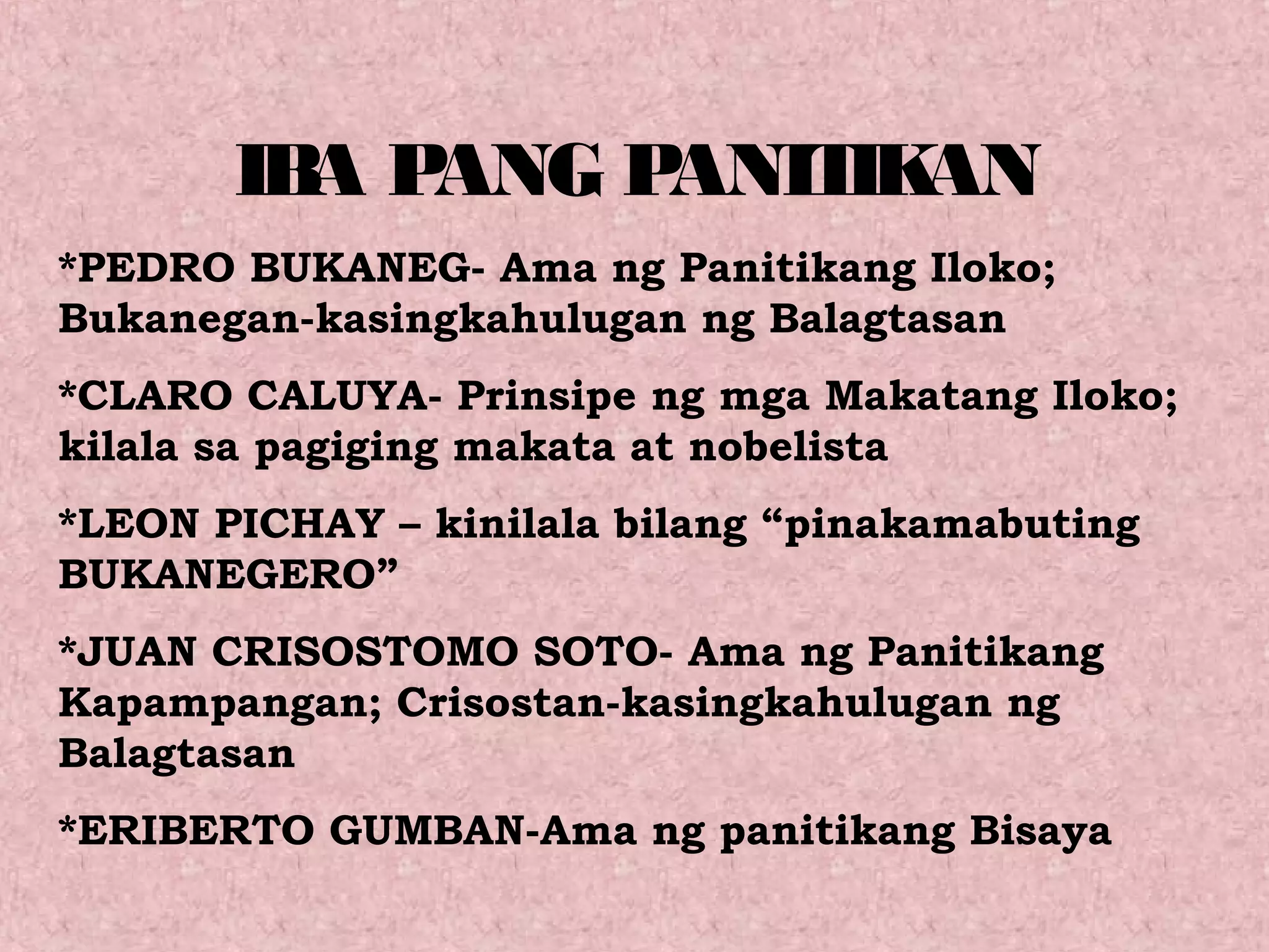 Panitikan sa panahon ng amerikano | PPT