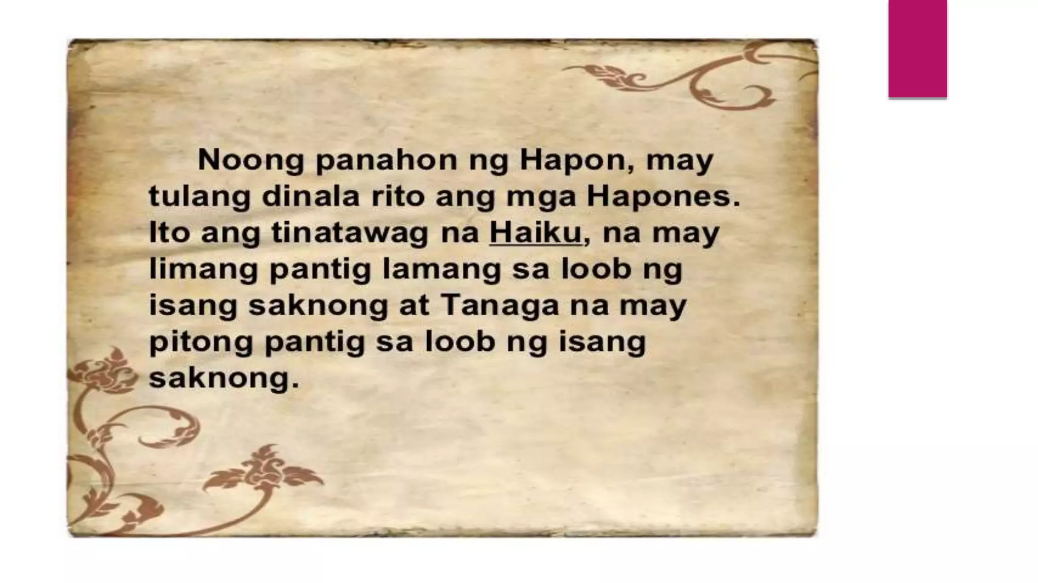 Panitikan sa Panahon ng Hapon, Republika, at Kasalukuyan | PPTX