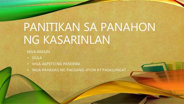 Ano Ang Kahalagahan Ng Panitikan Sa Kasalukuyang Panahon Ano Ang Kahalagahan Ng Panitikan Sa Kasalukuyang Panahon