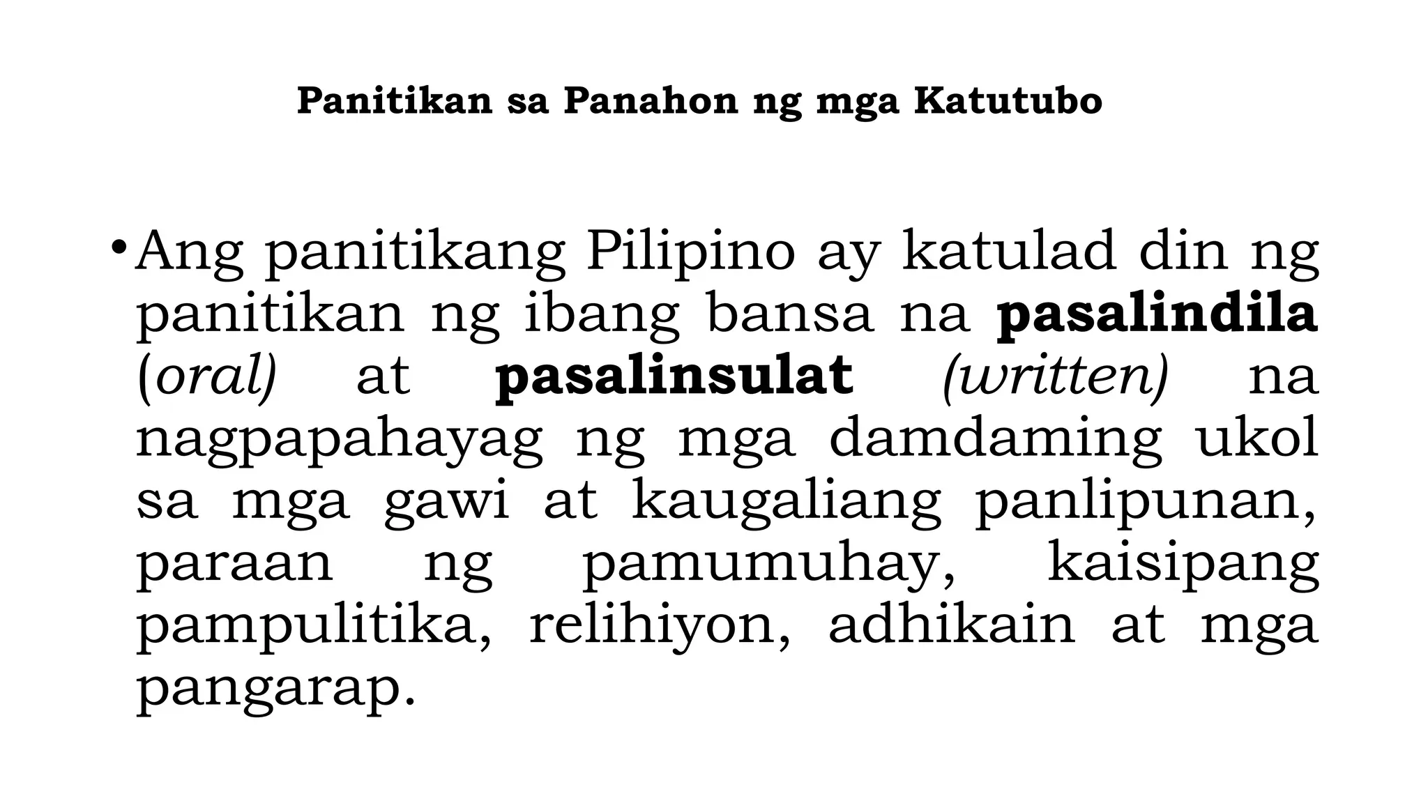 Panitikan sa Panahon ng Katutubo (Anyong Patula) - Kaligirang ...