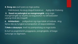 Panitikan sa rehiyon 1 3 | PPTX