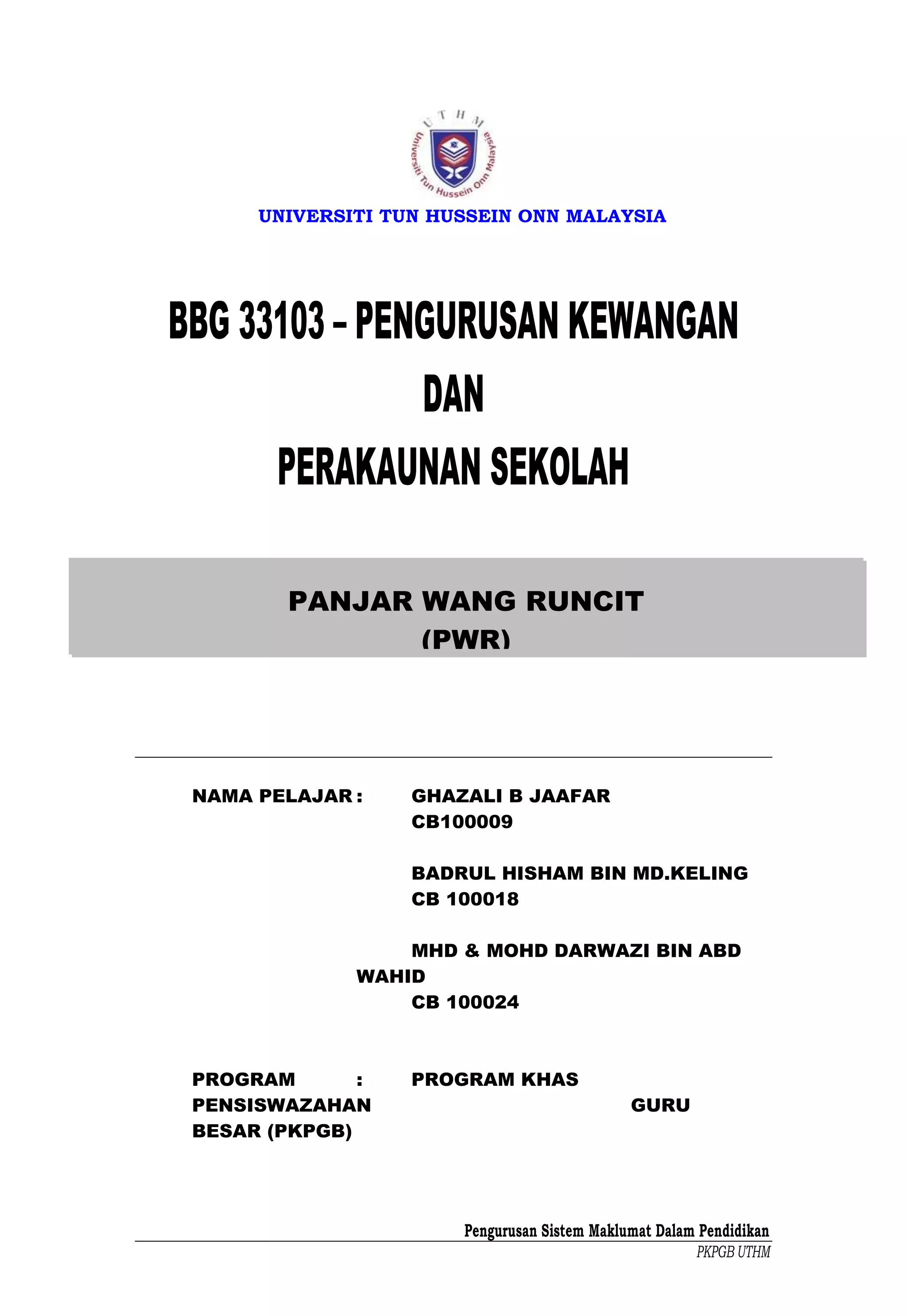 Panjar wang runcit | DOCX