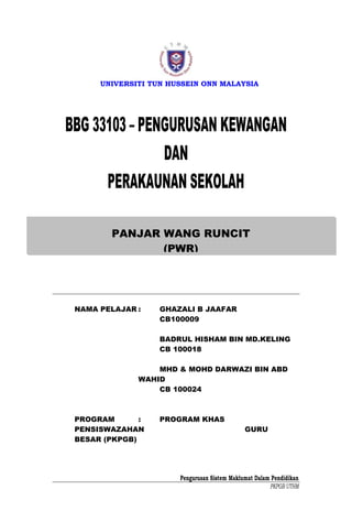 Panjar wang runcit | DOCX