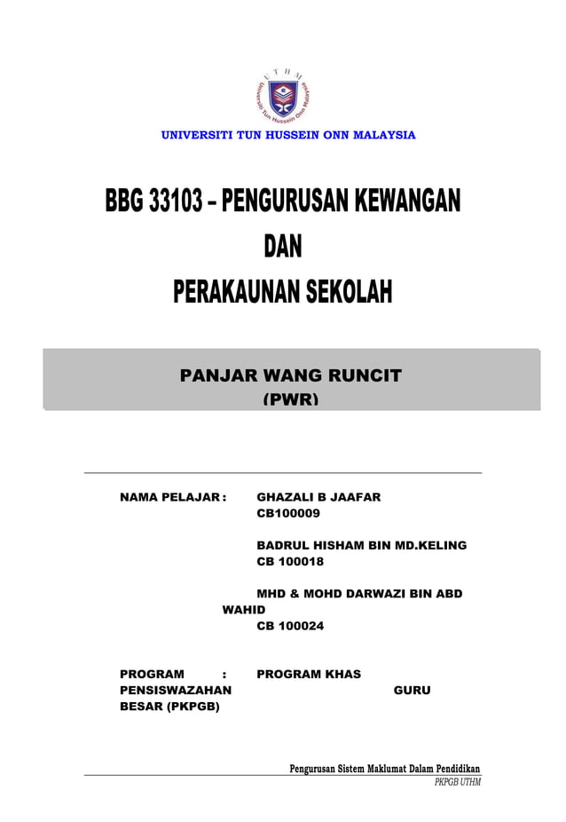 Panjar wang runcit | DOCX