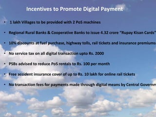 Digital Payment Campaign | PPT
