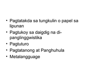Panlahat na gamit ng wika | PPT