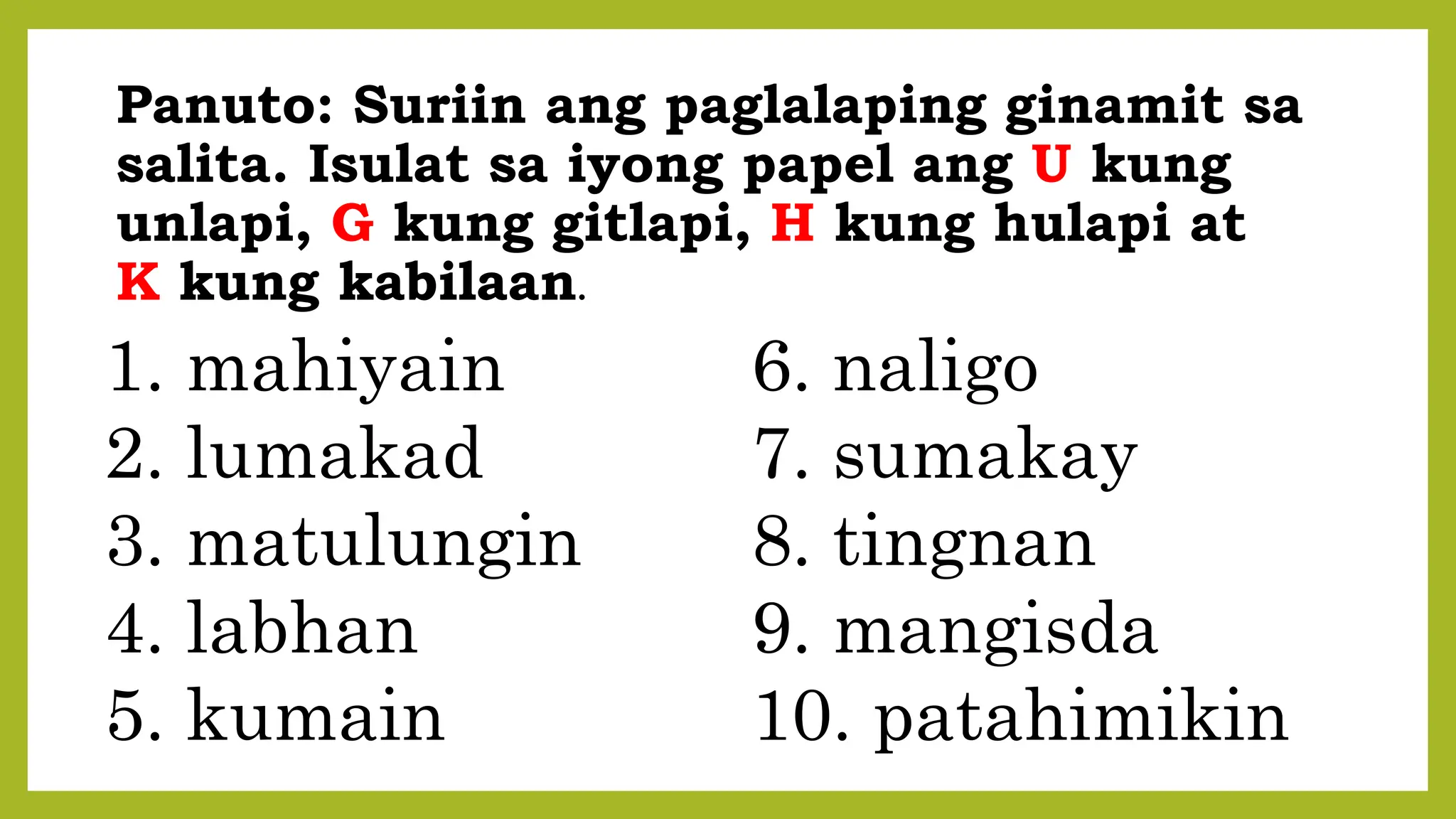 Ito ay tumatalakay sa kahulugan ng salitang-ugat at ng panlapi. | PPTX