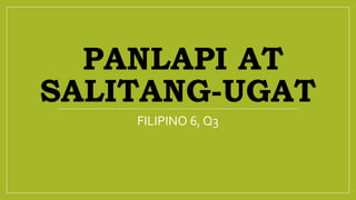 Ito ay tumatalakay sa kahulugan ng salitang-ugat at ng panlapi. | PPT