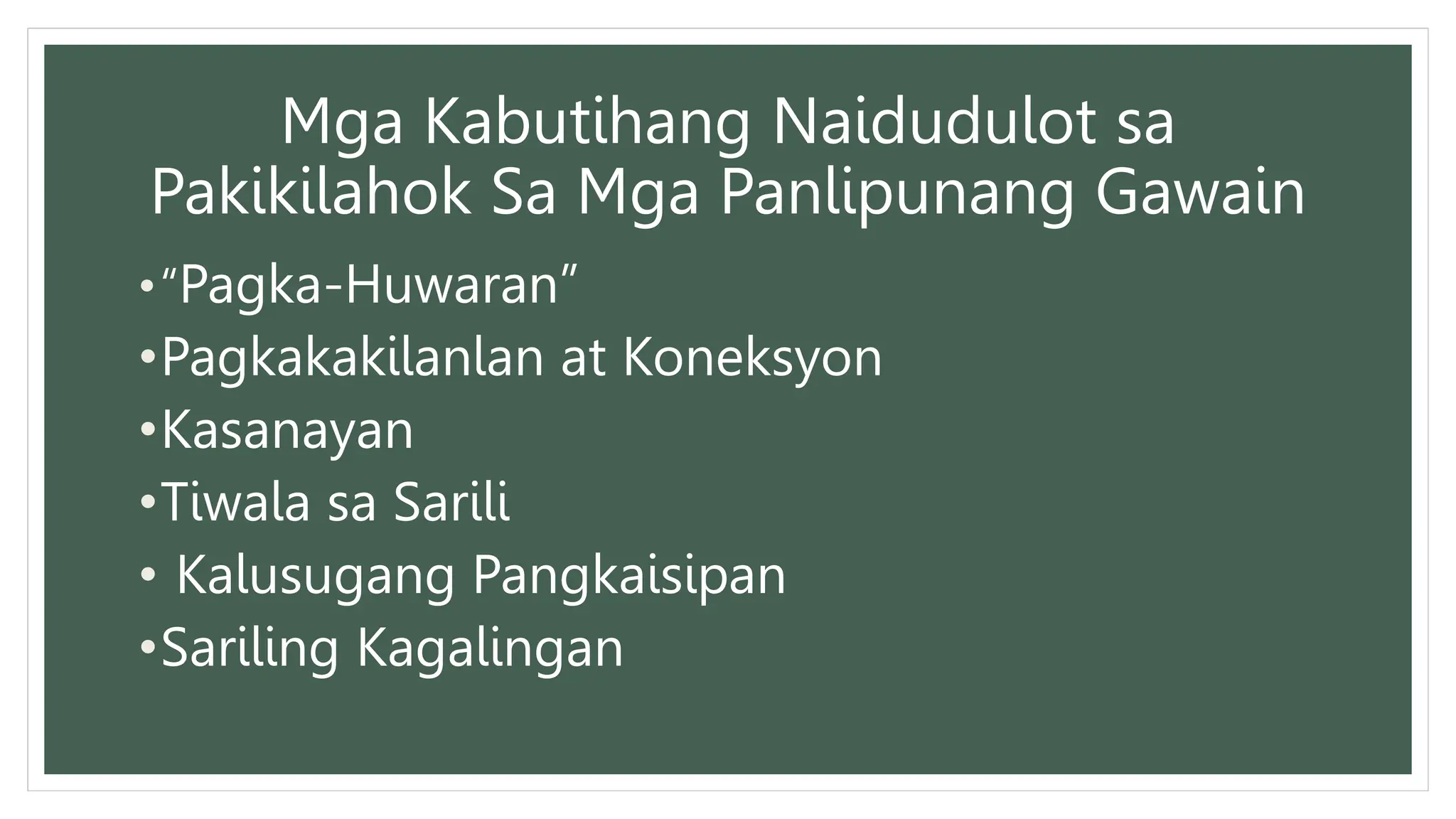 Panlipunan na pakikipag-ugnayan.pptx