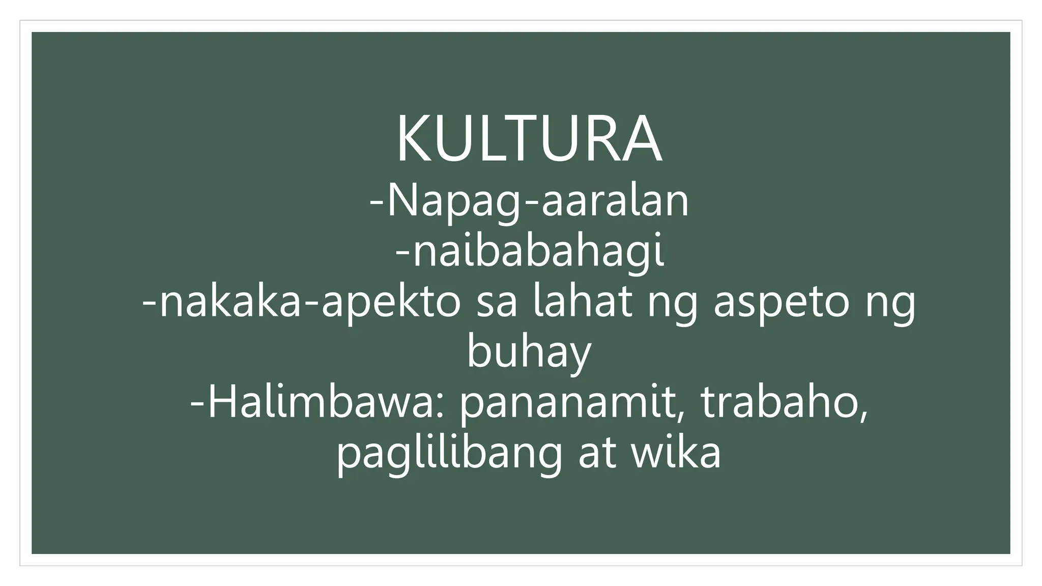 Panlipunan na pakikipag-ugnayan.pptx